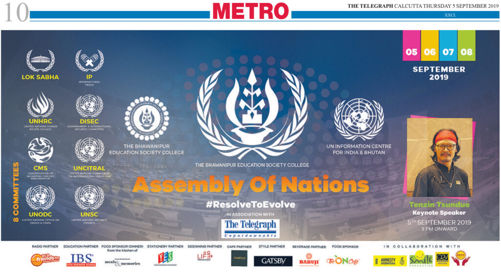 BESC AON Advert in Metro, The Telegraph - BESC | The Bhawanipur ...