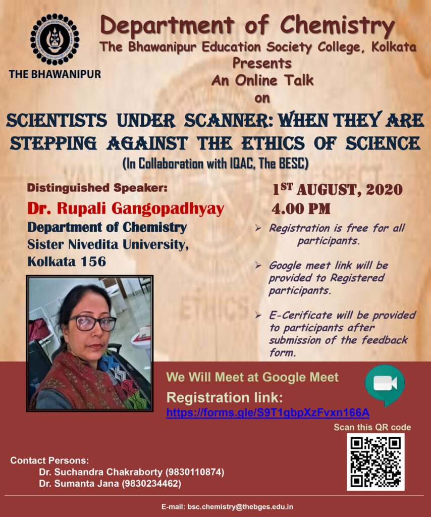 Effective Use of Library – BESC | The Bhawanipur Education Society College