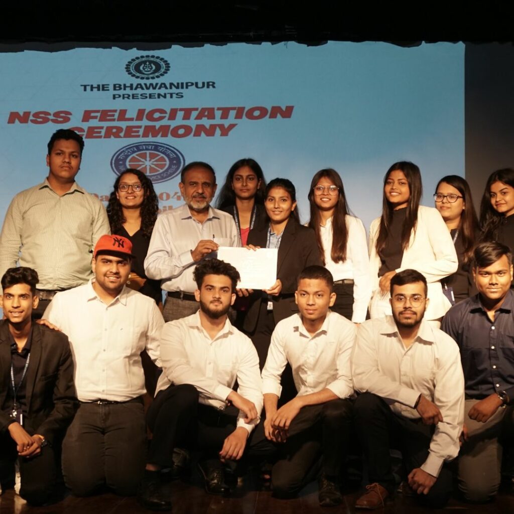 NSS Felicitation Day - BESC | The Bhawanipur Education Society College