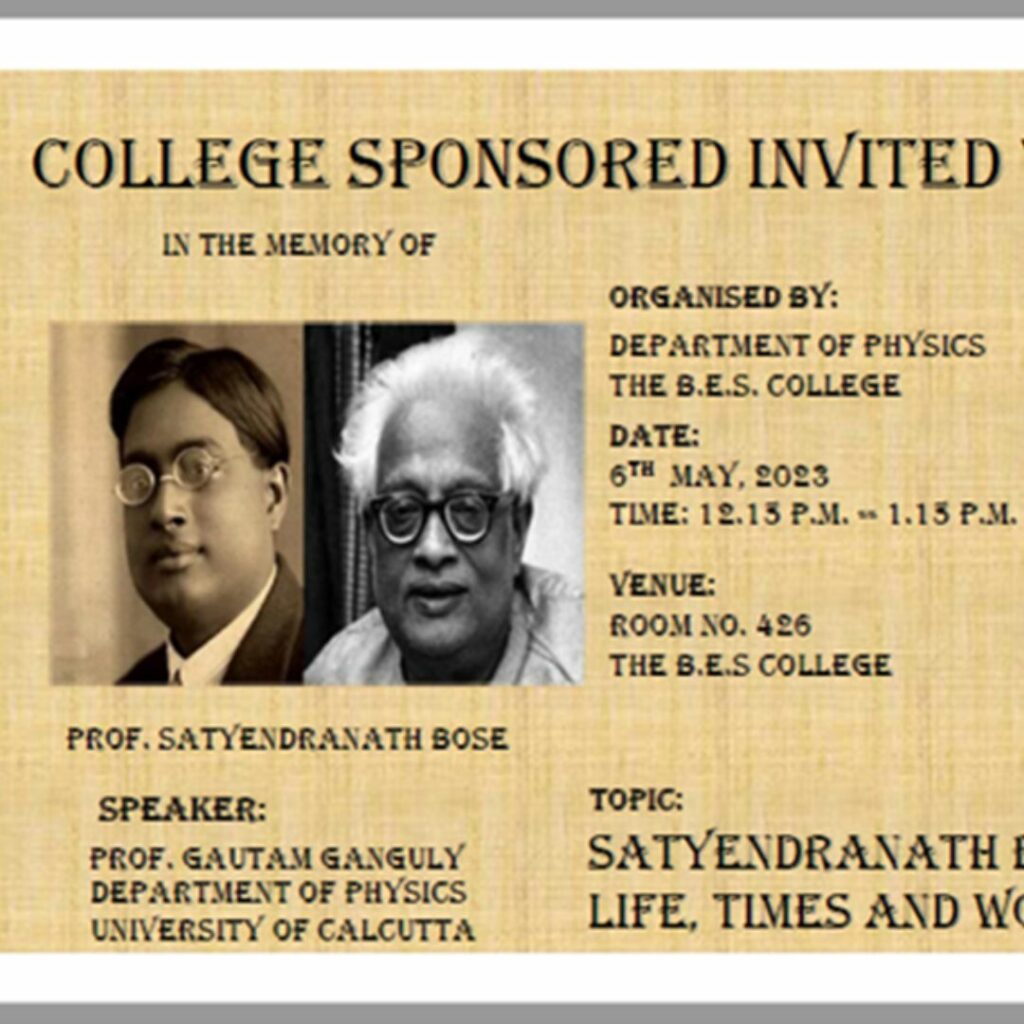 Satyendranath Bose: Life, Times and Work - BESC | The Bhawanipur ...