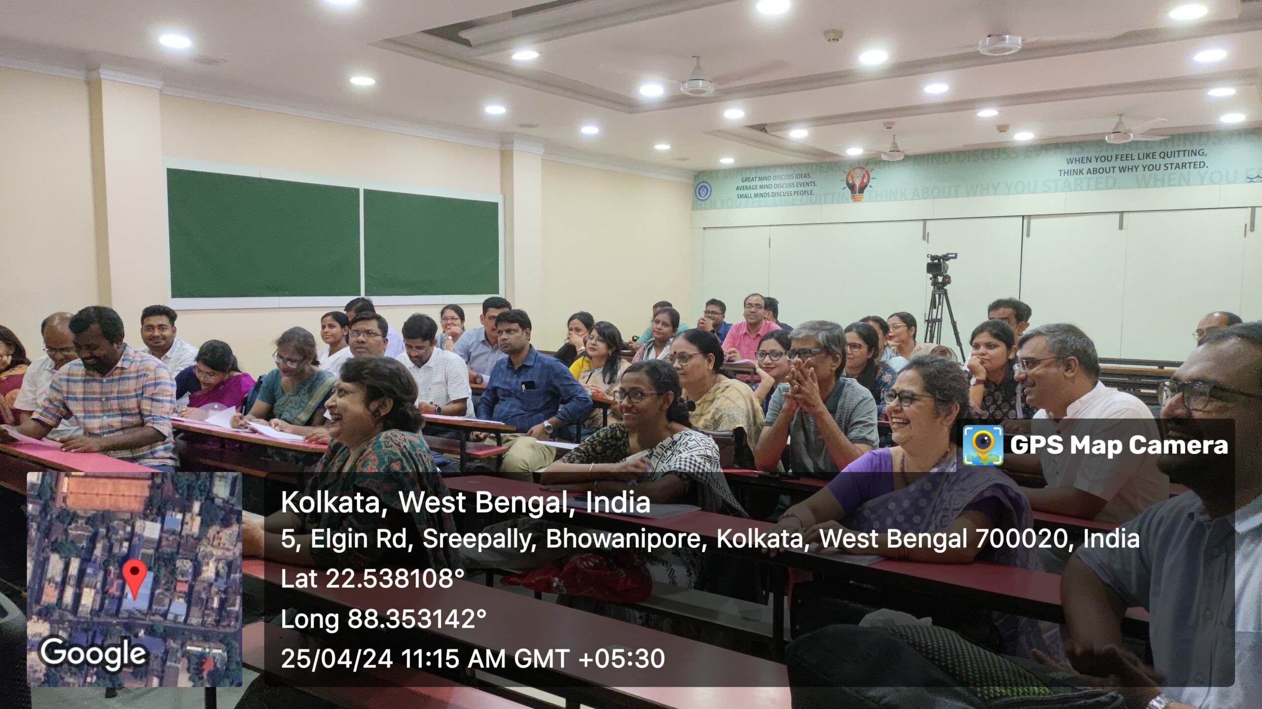 One-day workshop on ‘AI for Everyone’ - BESC | The Bhawanipur Education ...